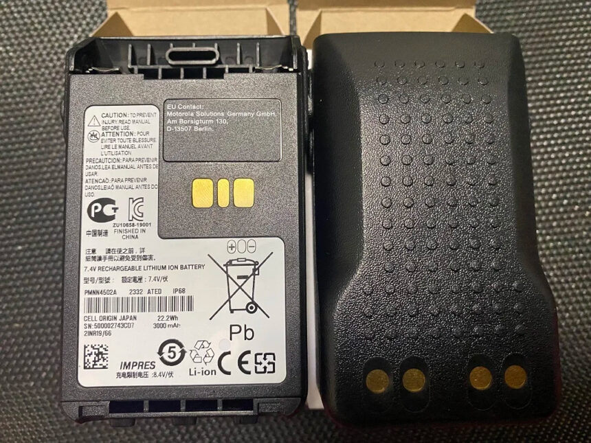 Motorola Two-way radio battery: Long-lasting power for your ...
